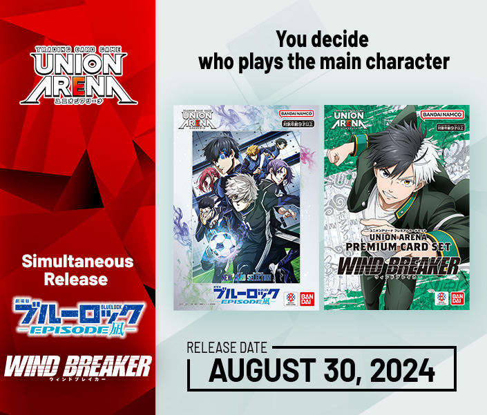 UNION ARENA｜UNIONARENA