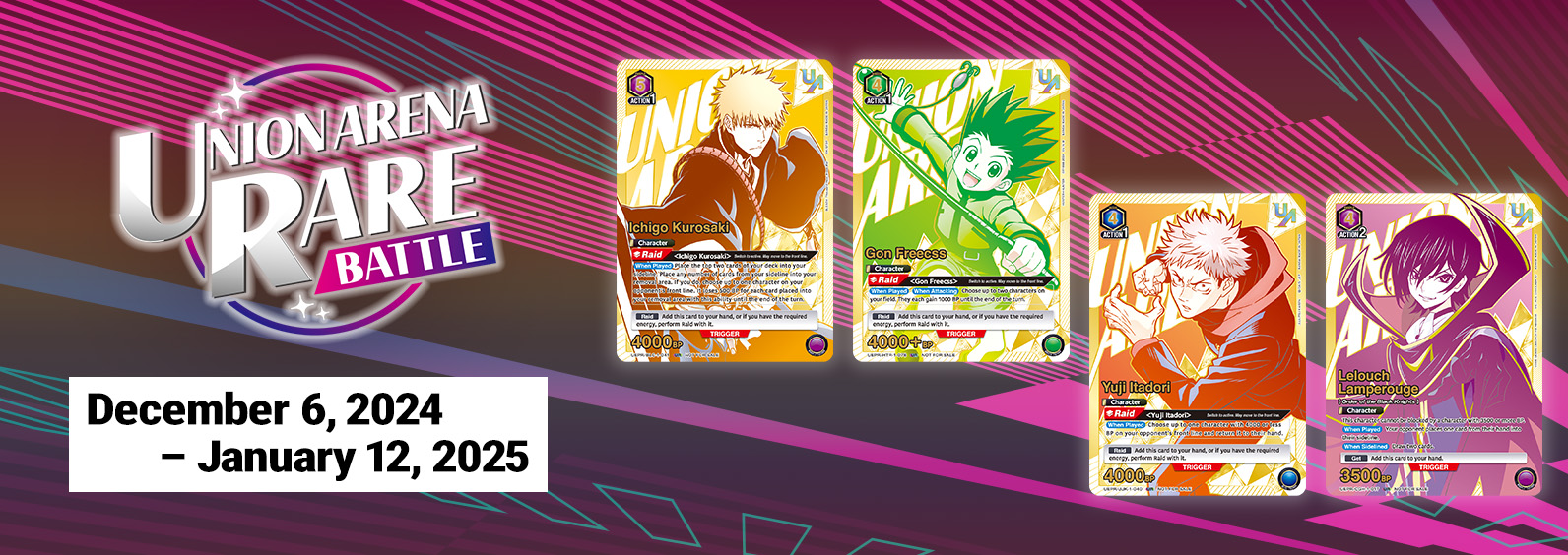 EVENTS｜UNION ARENA｜UNIONARENA