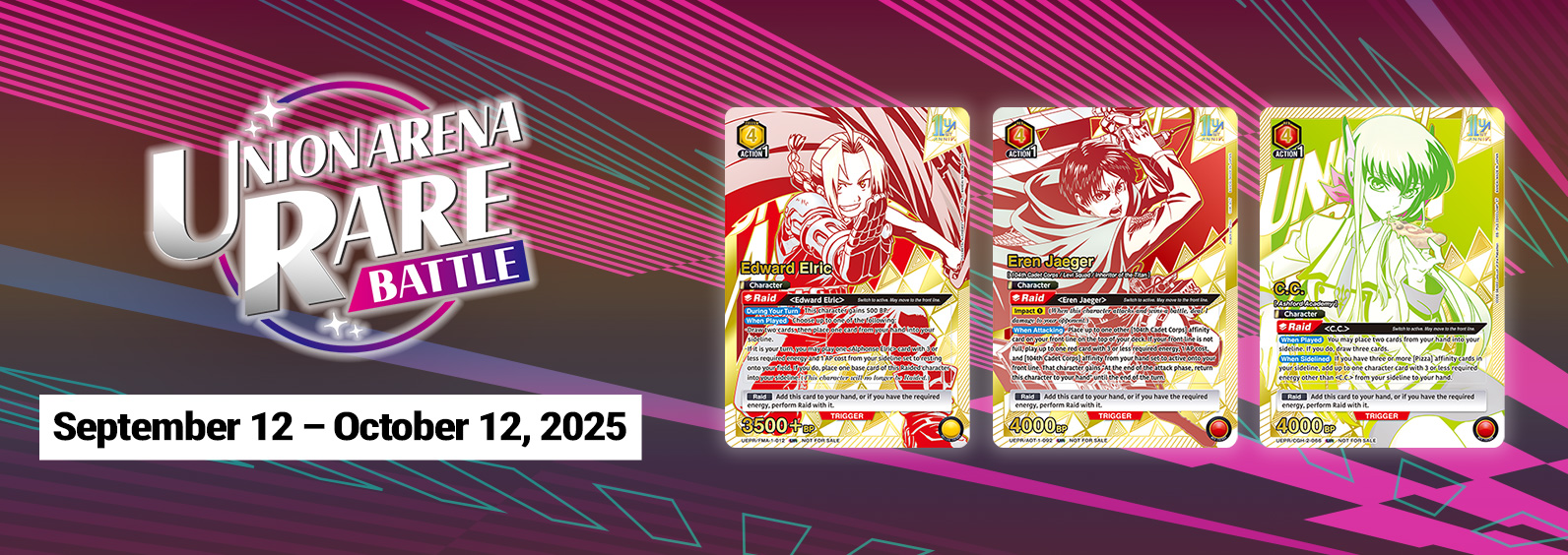 EVENTS｜UNION ARENA｜UNIONARENA