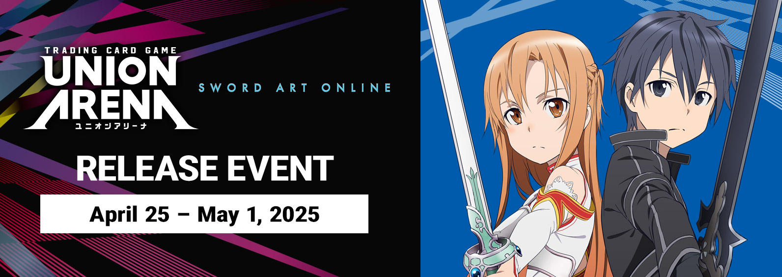 EVENTS｜UNION ARENA｜UNIONARENA