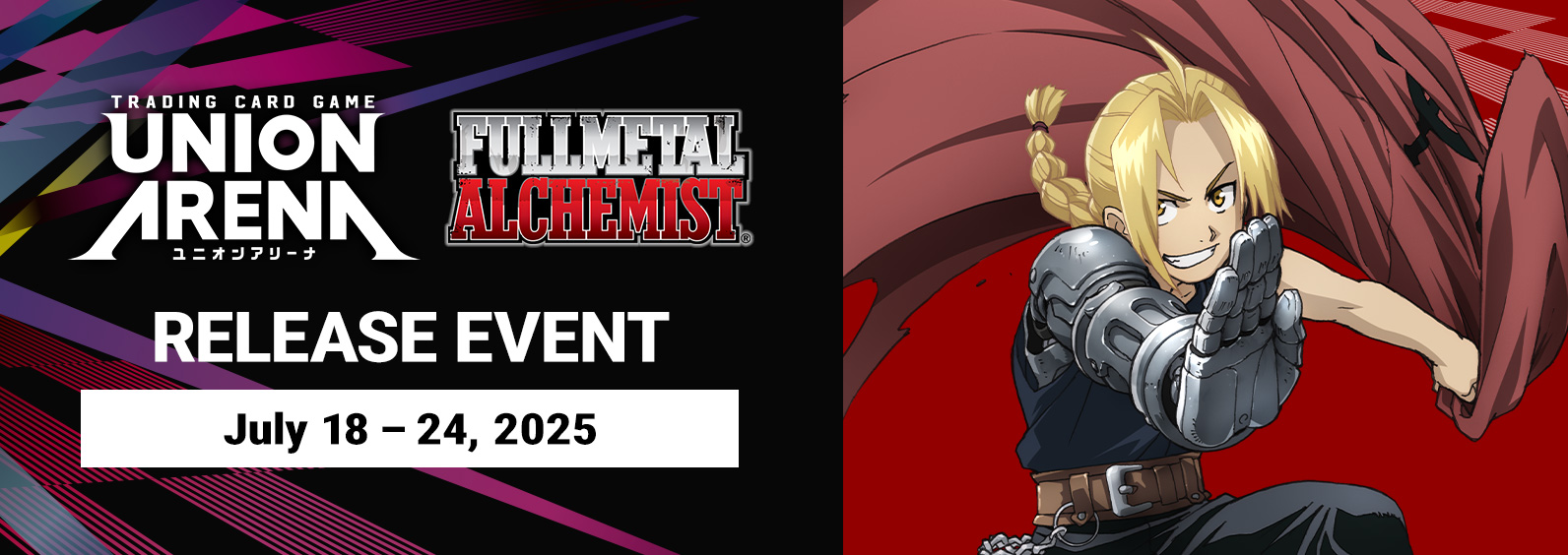 EVENTS｜UNION ARENA｜UNIONARENA