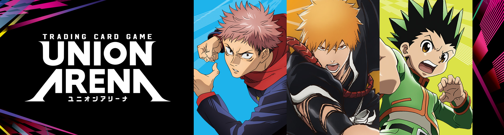 Union Arena Card List and Deck Builder by ExBurst.DEV